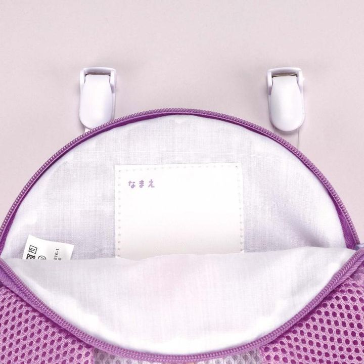 YESASIA: Kuromi Die Cut 2WAY Pouch - Skater - Lifestyle & Gifts - Free ...