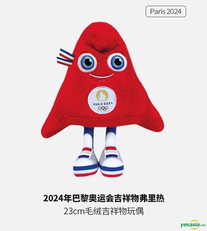 YESASIA: Paris 2024 Olympics Mascot Toys - Phryge Plush Doll (23cm ...