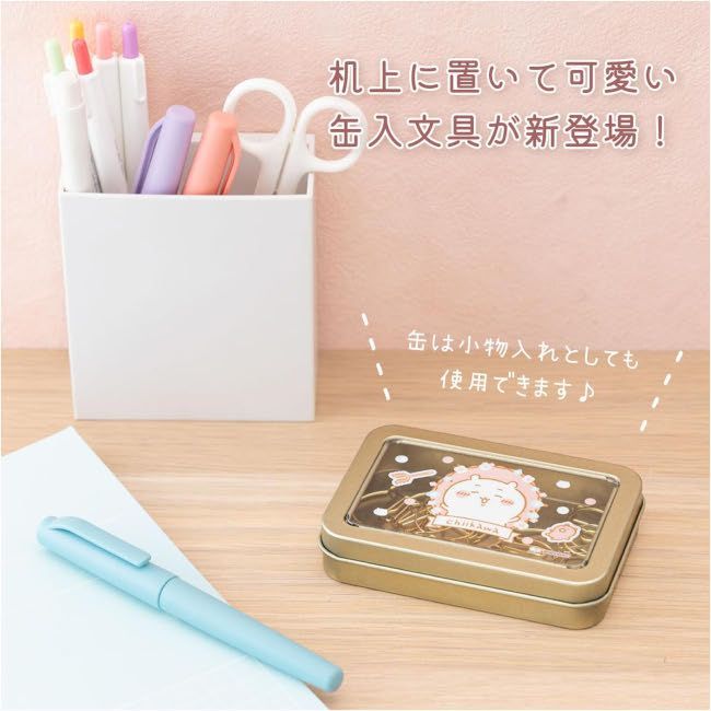 YESASIA: Chiikawa Paper Clips with Case - SUN-STAR Stationery ...