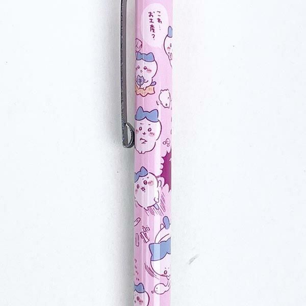 YESASIA: Chiikawa Mechanical Pencil 0.5mm (Hachiware) - SUN-STAR ...