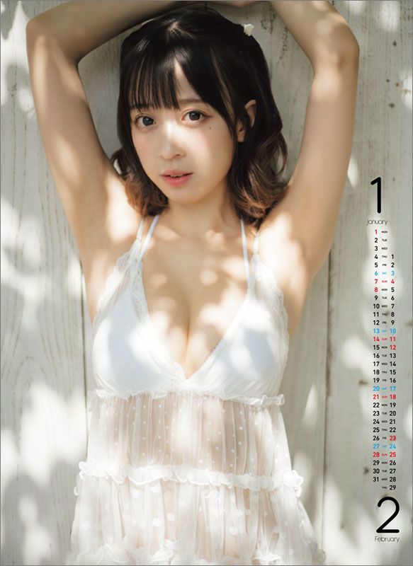 YESASIA: Image Gallery - yami 2024 Calendar (Japan Version) - North America Site