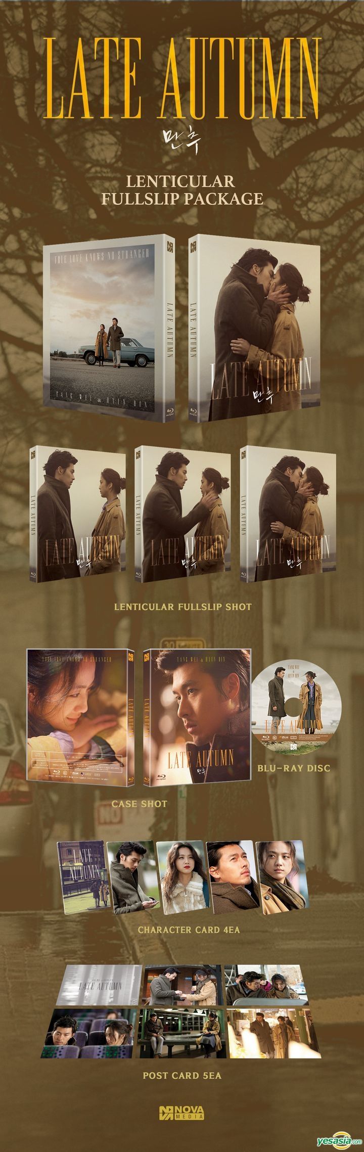 YESASIA: Late Autumn (Blu-ray) (Lenticular Full Slip Numbering Limited ...