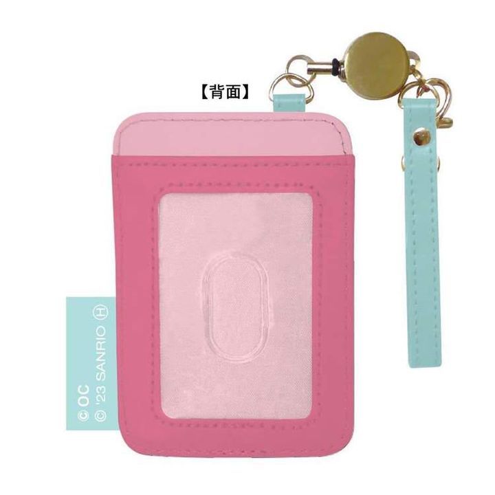 YESASIA: Oekaki-San x Sanrio Series Pass Holder (Pink) - K Company - Lifestyle & Gifts - Free ...