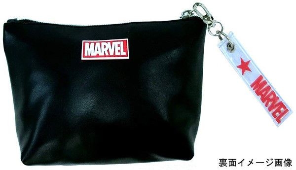 YESASIA: MARVEL Reflector Pouch (White) - T'S Factory - Lifestyle ...