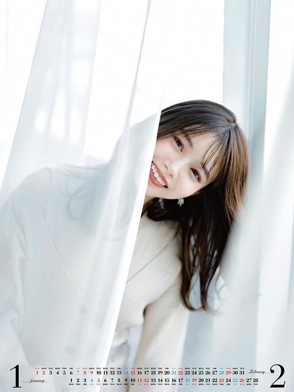 YESASIA: Ichikawa Miori 2023 Calendar (Japan Version) FEMALE STARS,CALENDAR,PHOTO/POSTER ...