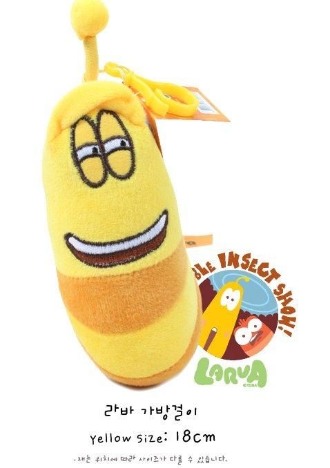 YESASIA : Larva Bag Strap (Yellow) 精品 - Larva, Dream C&C Korea - 生活百貨及 ...