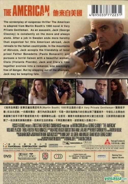 YESASIA: The American (2010) (DVD) (Hong Kong Version) DVD - George ...