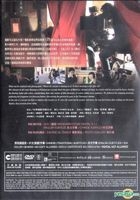 YESASIA: Let The Wind Carry Me (DVD) (Hong Kong Version) DVD - Lee Ping ...