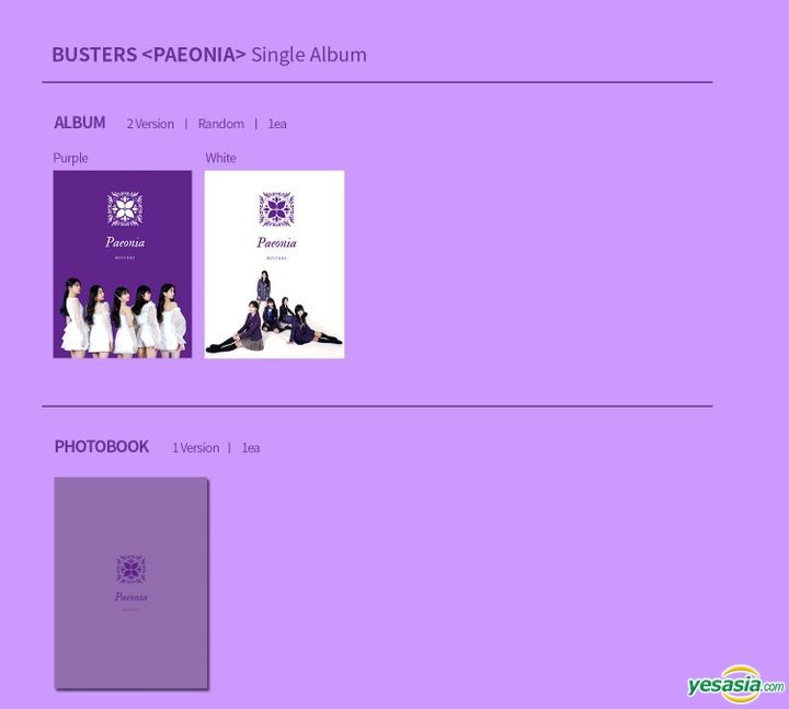 YESASIA: Busters Single Album - Paeonia (Random Cover) CD - Busters ...