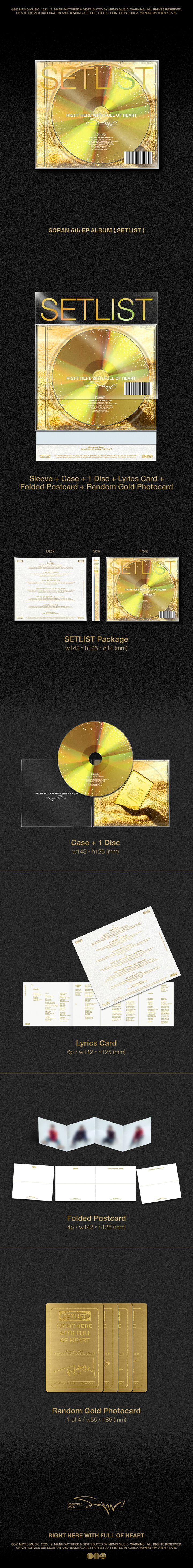 YESASIA: Soran EP Album - SETLIST CD - Soran, Happy Robot Records ...