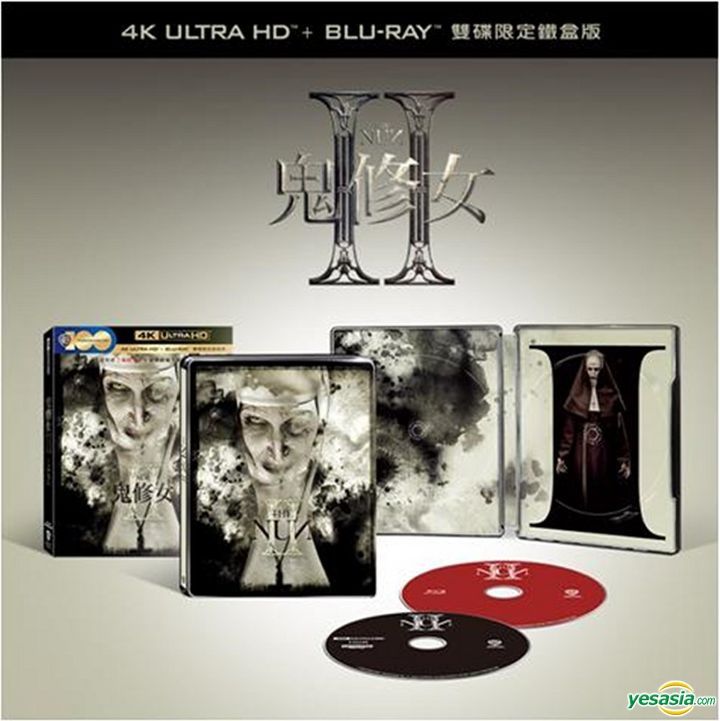 YESASIA: The Nun II (2023) (4K Ultra HD + Blu-ray) (Steelbook) (Taiwan Version) Blu-ray - Anna ...