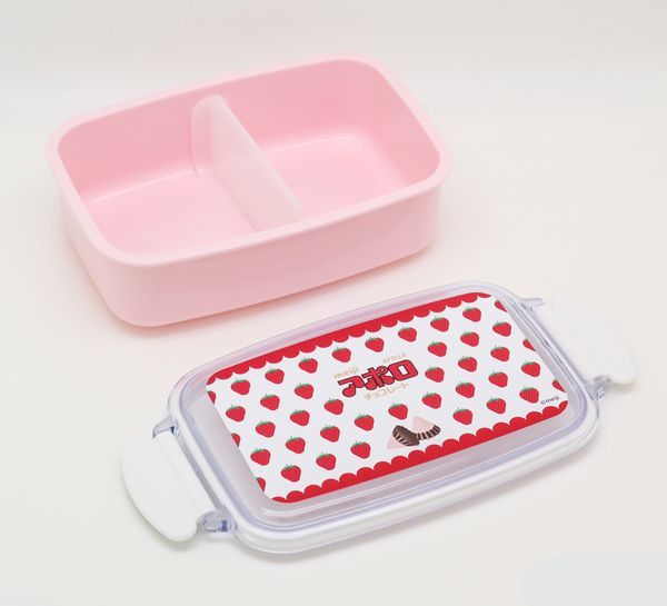 YESASIA: Apollo Ichigo Chocolate Lunch Box 500ml - OSK - Lifestyle & Gifts - Free Shipping