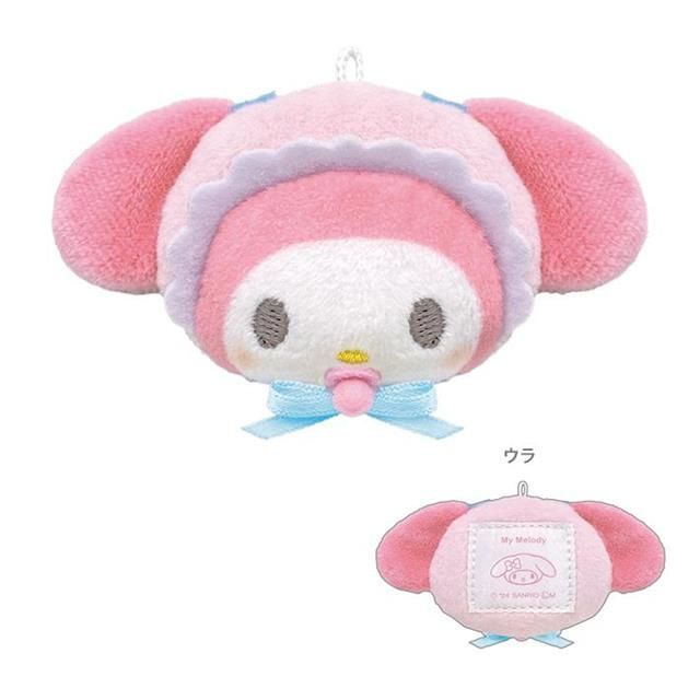 YESASIA: Sanrio Characters Mascot Keyring (My Melody) - CRUX - Lifestyle & Gifts - Free Shipping