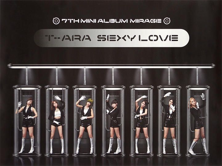 YESASIA : T-ara Mini Repackage Album - Mirage + Poster in Tube 鐳射唱片 - T ...