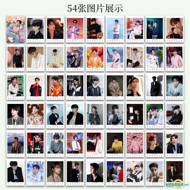 YESASIA: 2025年座枱周歷 : 秦霄賢 カレンダー,写真集／ポスター - Qin Xiao Xian - ライフスタイル＆ギフト - 無料配送