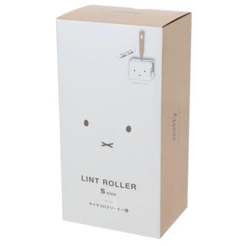 YESASIA: Miffy Lint Roller (Miffy Face) - T'S Factory - Lifestyle ...