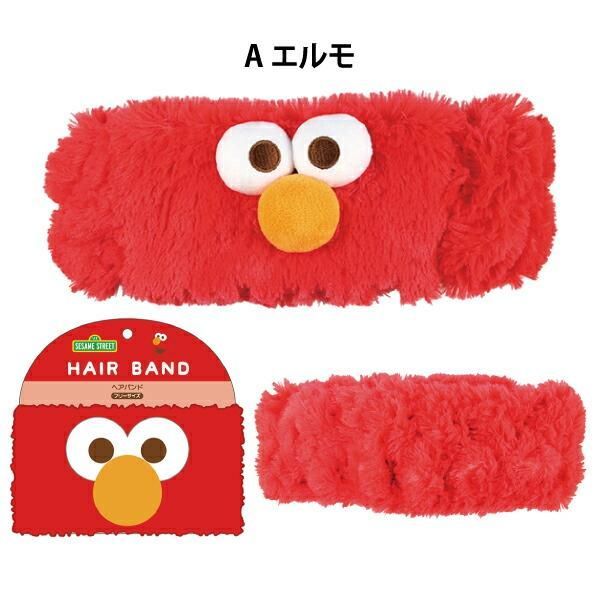 YESASIA: Sesame Street Hairband (Elmo) - T'S Factory - Lifestyle ...