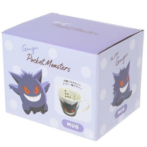YESASIA: Pokemon Ceramic Mug (Gangar) - T'S Factory - Lifestyle & Gifts ...