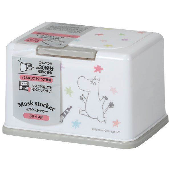 YESASIA: Image Gallery - MOOMIN Mask Stocker S