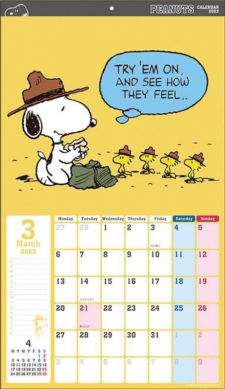 YESASIA: Image Gallery - Snoopy 2023 Calendar (Japan Version)