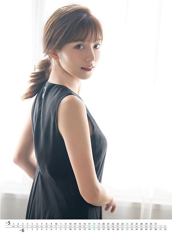 YESASIA: Goto Rara 2024 Calendar (Japan Version) FEMALE STARS,PHOTO/POSTER,CALENDAR - - Japanese ...