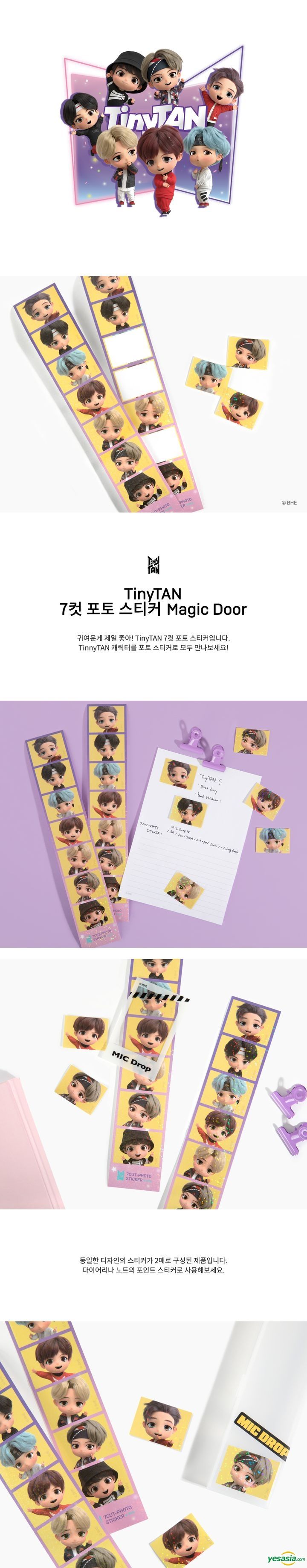 YESASIA: [BTS] TinyTAN 7 Cuts Photo Sticker Magic Door PHOTO/POSTER ...