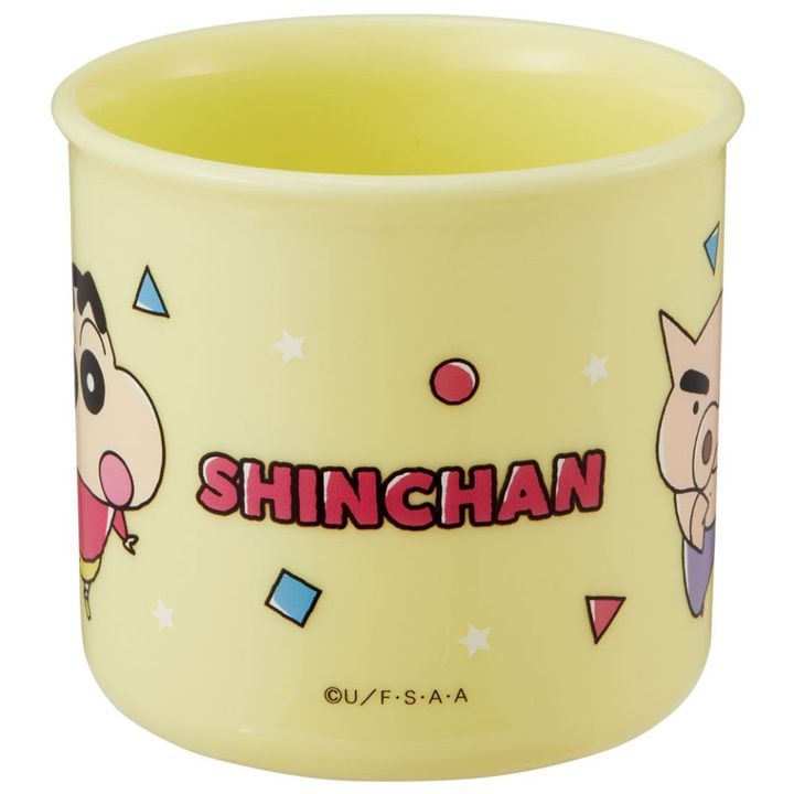 YESASIA: Crayon Shin-Chan Plastic Cup 200ml - Skater - Lifestyle ...
