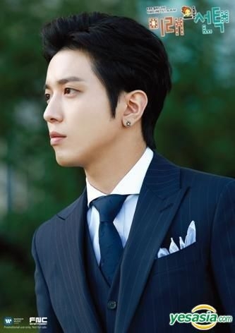 YESASIA: Marry Him If You Dare OST (KBS TV Drama) (CD + DVD) (Taiwan Version) CD - Korean TV ...