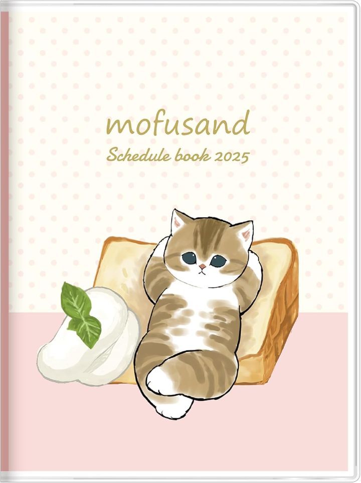 YESASIA: mofusand 2025 Schedule Planner A6 Sized Monthly Diary (Chiffon Cake) - サンスター文具 ...