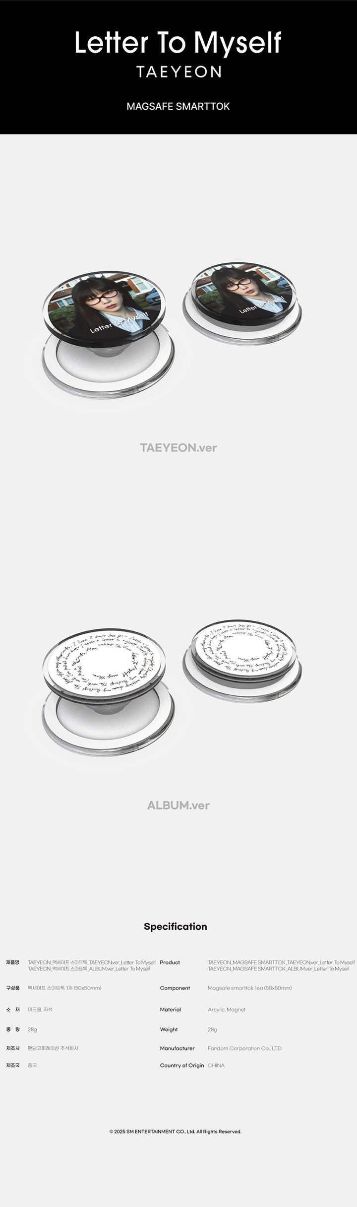 YESASIA: Tae Yeon (Girls' Generation) - Magsafe Smarttok_Letter To ...