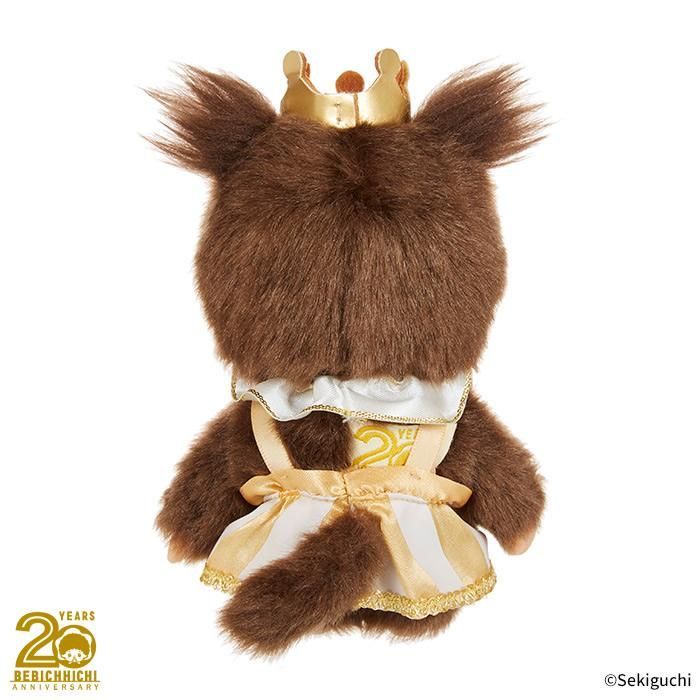 YESASIA: Sekiguchi Let's Party Series Monchichi Plush Toy S (Girl ...