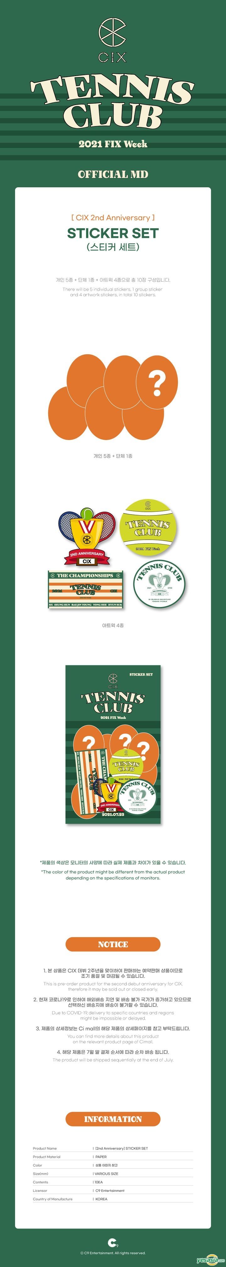 YESASIA: CIX 2021 FIX Week 'Tennis Club' Official MD - Sticker Set ...