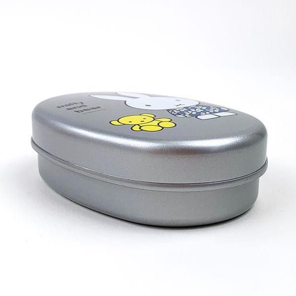 YESASIA: Miffy Aluminium Lunch Box 350ml - Kutsiwa - Lifestyle & Gifts - Free Shipping