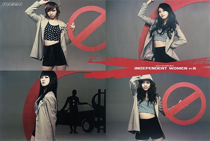 YESASIA: miss A - Independent Women Pt. III + Poster in Tube CD - miss ...