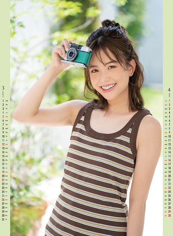 YESASIA: Nakagawa Emiri 2023 Calendar (Japan Version) FEMALE STARS ...