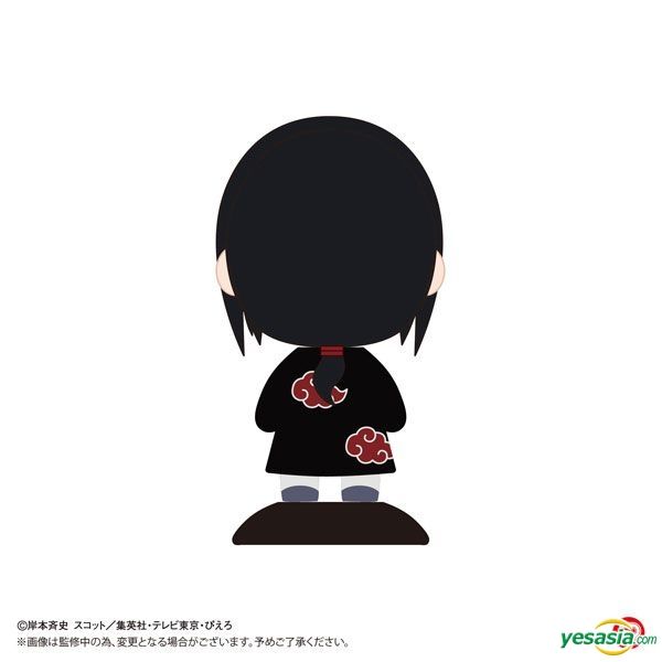 YESASIA: Yura Yura Head : Naruto: Shippuden Itachi Uchiha - Plex - Toys ...