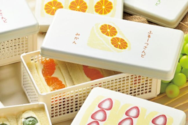 YESASIA: Hakoya OBENTO Sandwich Case (Strawberry) - Hakoya - Lifestyle ...