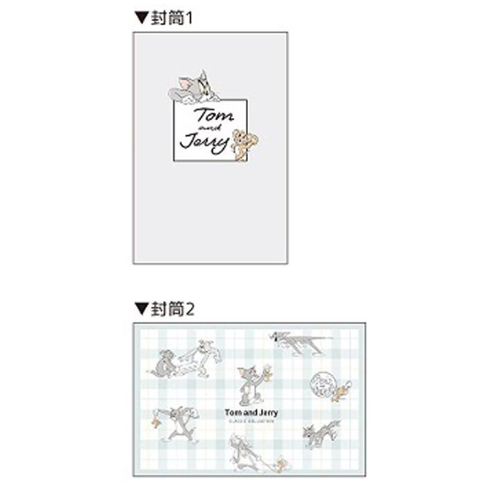 YESASIA: Tom and Jerry Letter Set - Kamio Japan - Lifestyle & Gifts ...