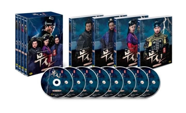 YESASIA: Soldier Vol. 1 of 2 (DVD) (8-Disc) (English Subtitled) (MBC TV Drama) (Korea Version ...