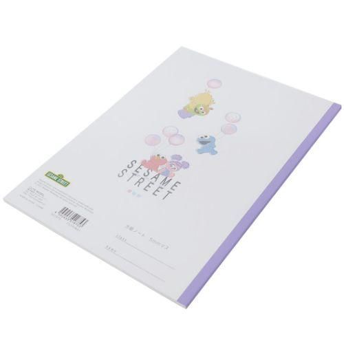 YESASIA: SESAME STREET B5 Note Pad - Kamio Japan - Lifestyle & Gifts ...