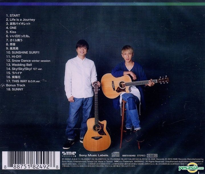 YESASIA: All Time Best (Hong Kong) CD - DEPAPEPE, Sony Music ...