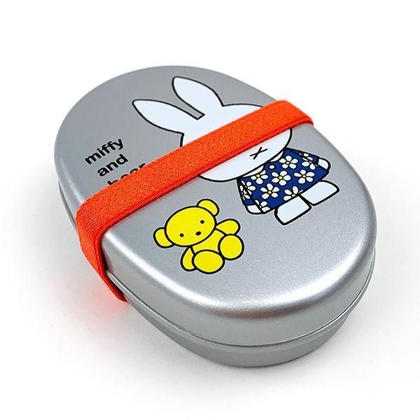 YESASIA : Miffy 鋁製便當盒 350ml - - 生活百貨及精品 - 郵費全免 - 北美網站