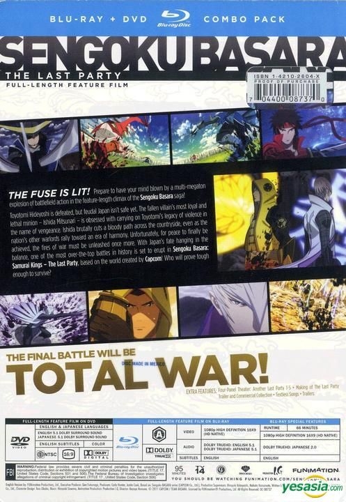 YESASIA: Sengoku Basara: The Last Party (Blu-ray + DVD Combo) (US Version) Blu-ray - Funimation ...