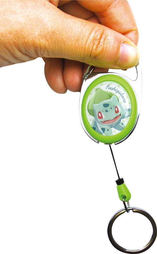 YESASIA : Pokemon Reel Key Holder (Bulbasaur) - - 生活百貨及精品 - 郵費全免