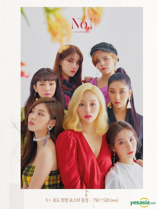 YESASIA: CLC Mini Album Vol. 8 - No.1 + Poster in Tube CD - CLC, Kakao ...