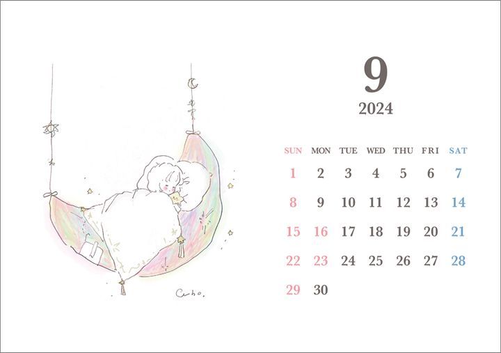 YESASIA: Caho 2024 Desktop Calendar (Japan Version) CALENDAR,PHOTO ...