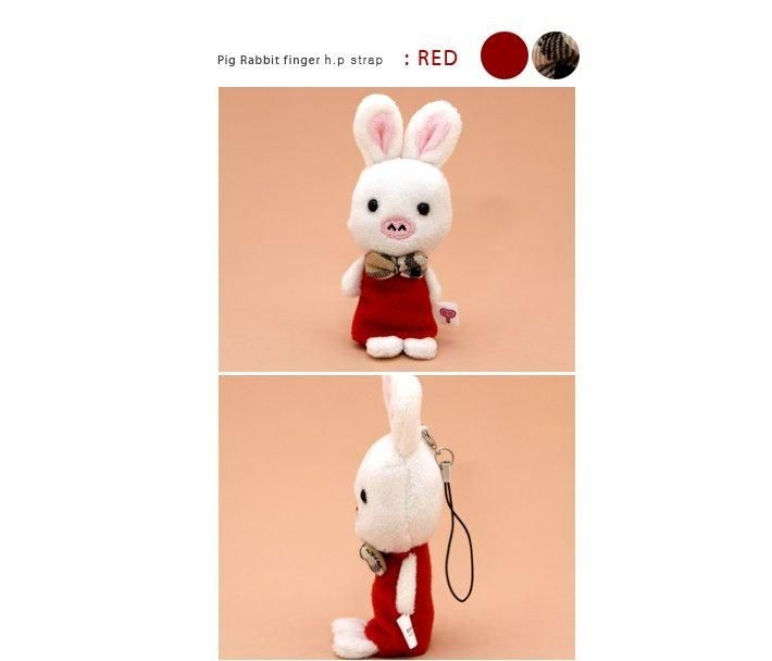 YESASIA: You're Beautiful - Pig Rabbit Mobile Strap Finger Cleaner (Red ...