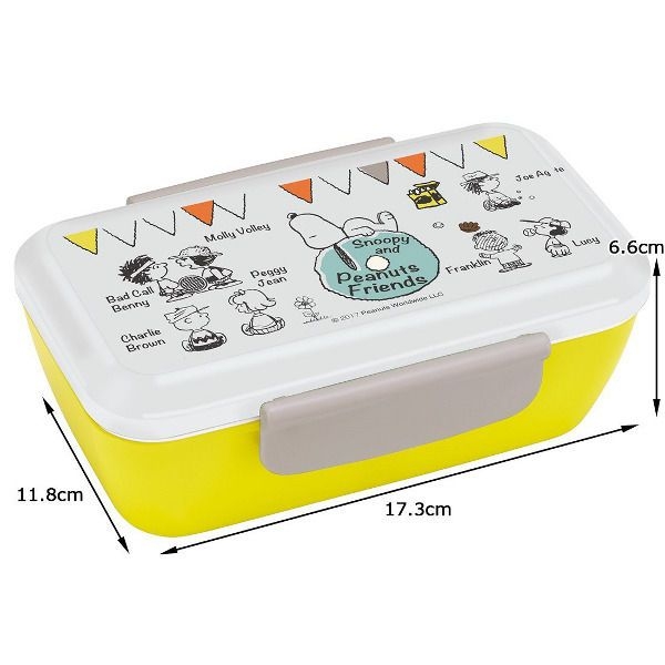 YESASIA: SNOOPY Stylish Lunch Box 530ml - Skater - Lifestyle & Gifts - Free Shipping