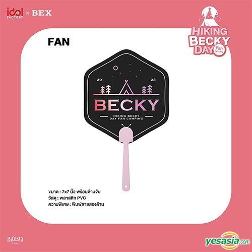 YESASIA: Hiking Becky Day Fan Camping - Hand Fan PHOTO/POSTER,Celebrity ...