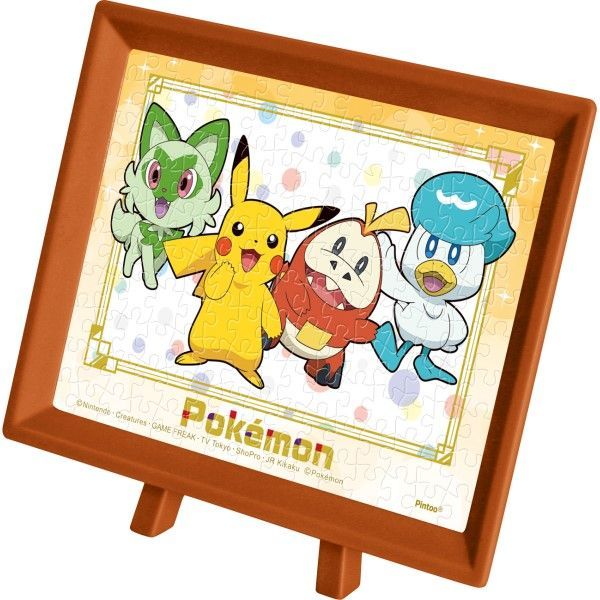 YESASIA: Pokemon Jigsaw Puzzle 150 Pieces MA-83 - Ensky - Lifestyle ...